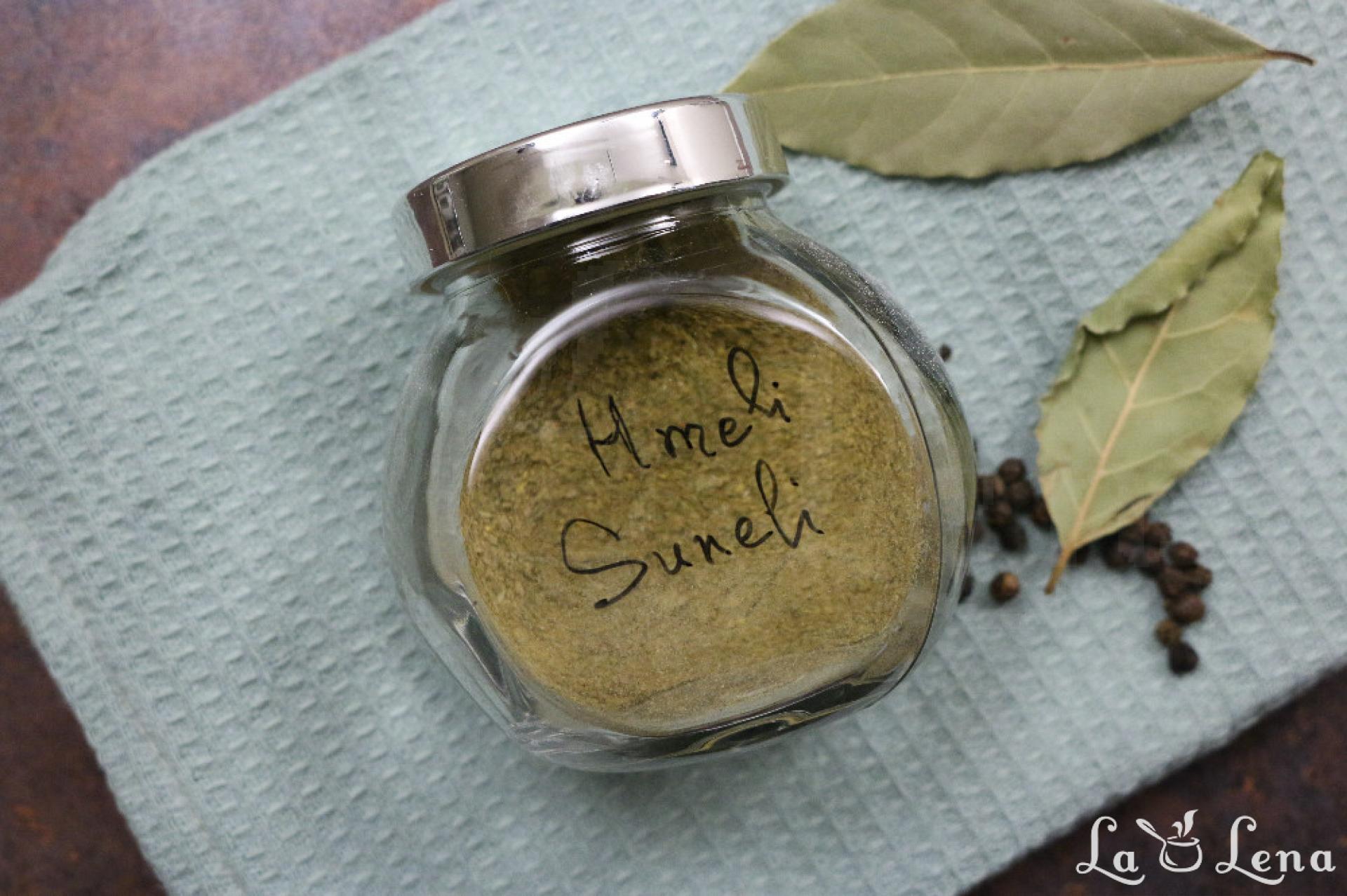 Khmeli-Suneli - condiment georgian de bază, cu POZE pe PAȘI - LaLena.ro